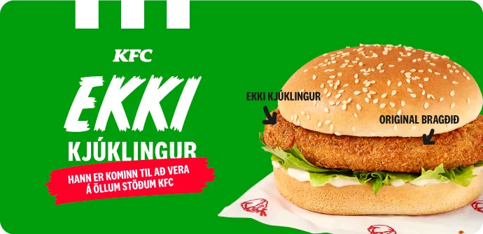 KFC Ísland